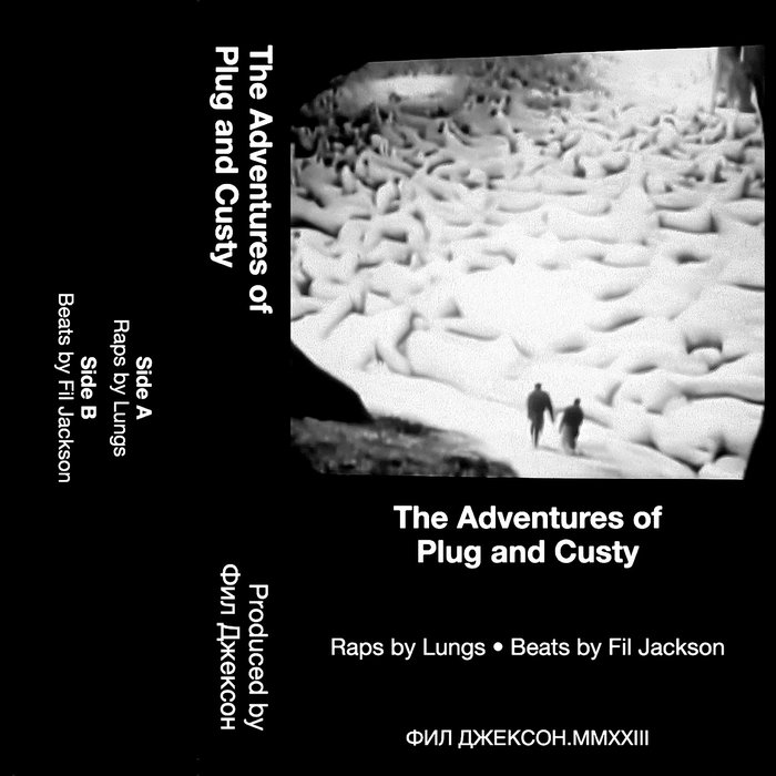 The Adventures of Plug and Custy | Fil Jackson