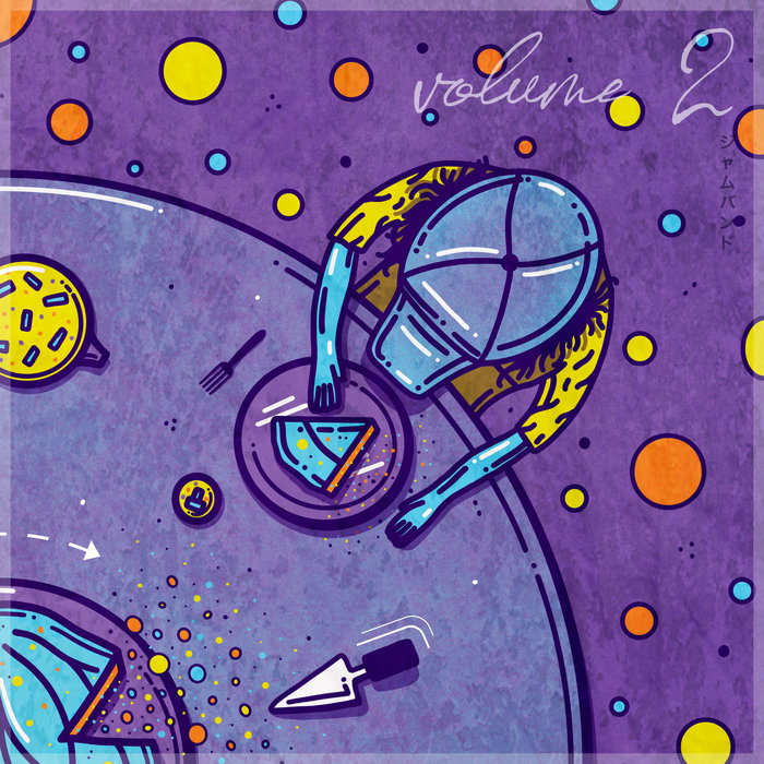 Snack Size Vol. 2 | Spunj