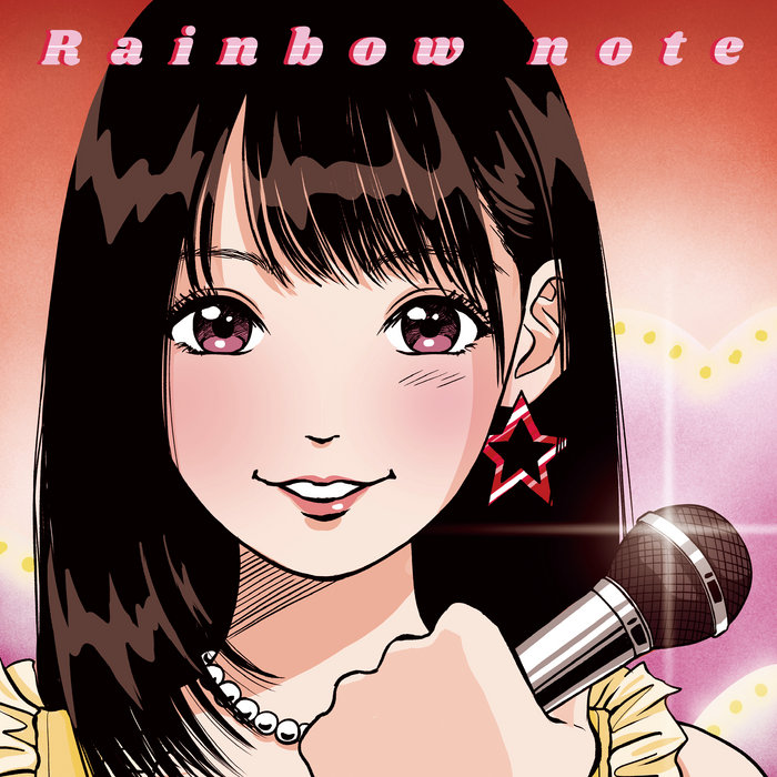 Your Venus Like Dilemma (Part 1) | Rainbow note | RUBY RECORDS