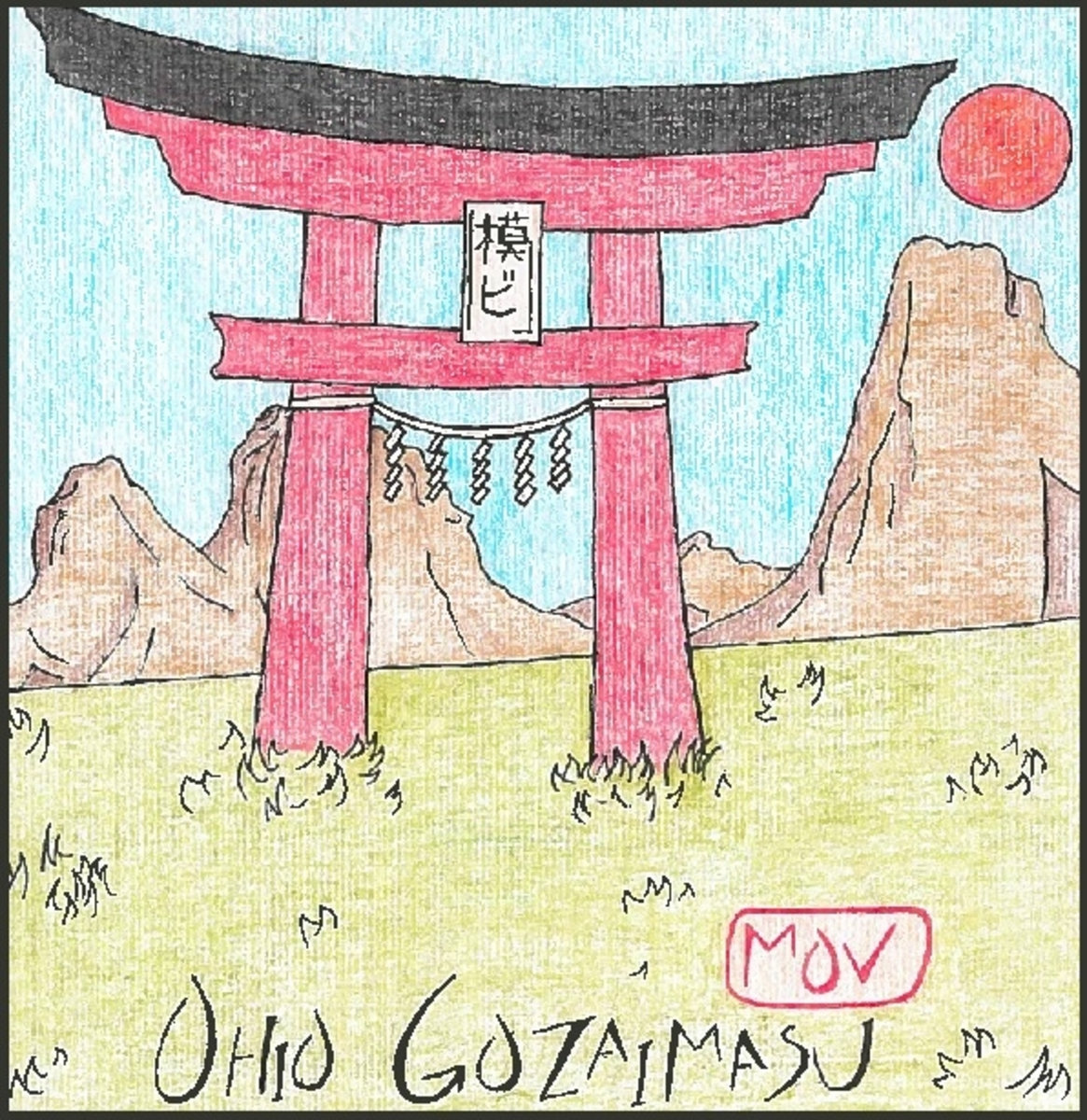 Ohio Gozaimasu | MOV