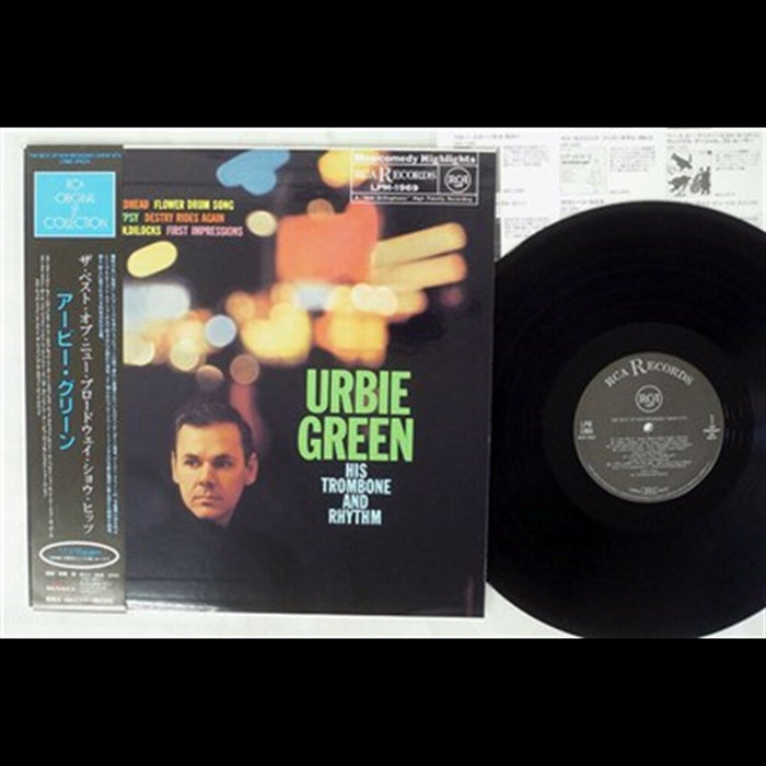 His Trombone And Rhythm | Urbie Green