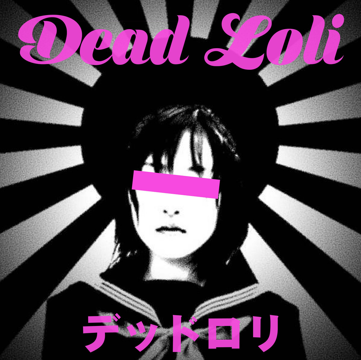 Dead Loli - Listen.Mourn.Die | Dead Loli