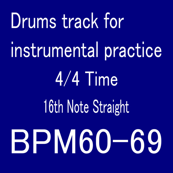 Bpm 60 -69 Drums track for instrumental practice four - four time ...