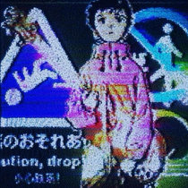 Subscribe to TOKYOPILL | TOKYOPILL
