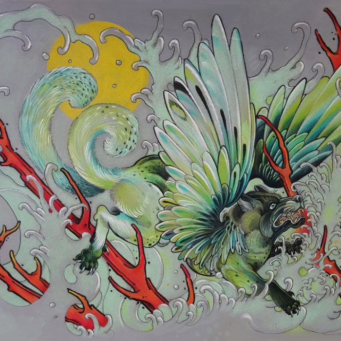 Simurgh | Living Dust