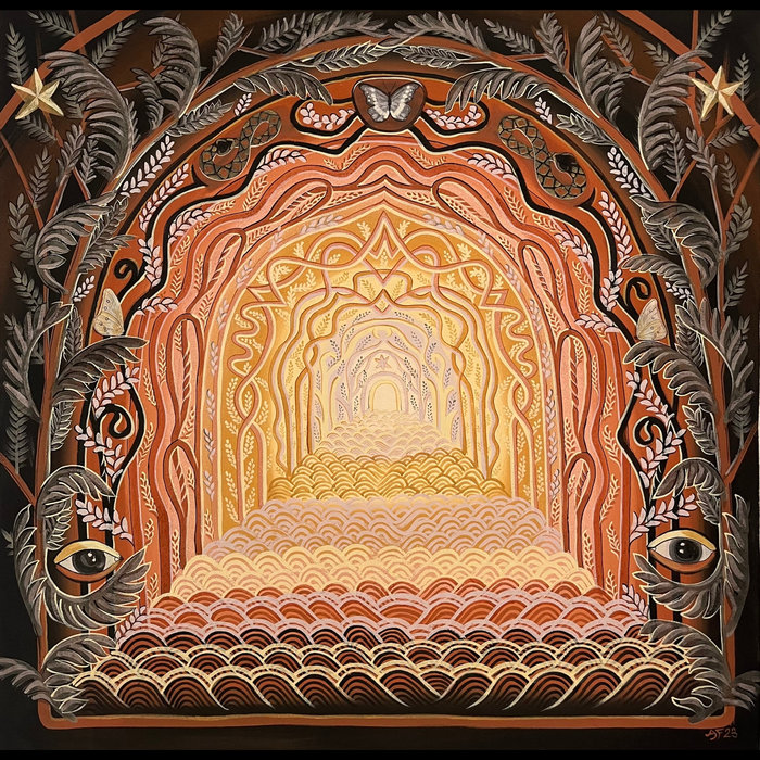 Waving Trees | Wovenhome