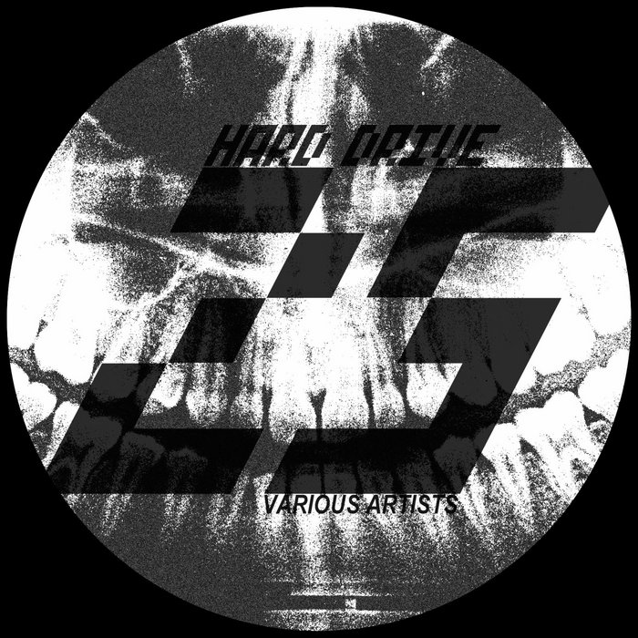 Hard Drive 25 | Various Artists | DSR Digital