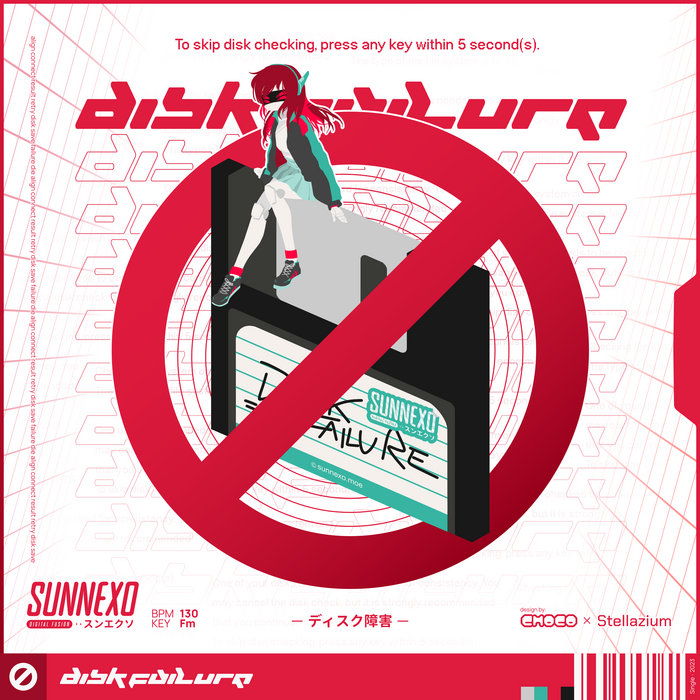 Disk Failure | Sunnexo