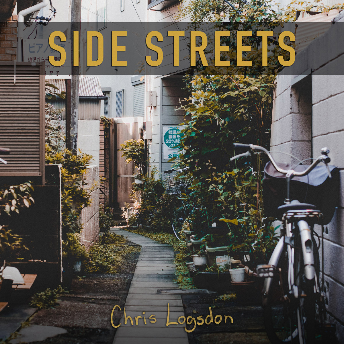 Side Streets | Chris Logsdon