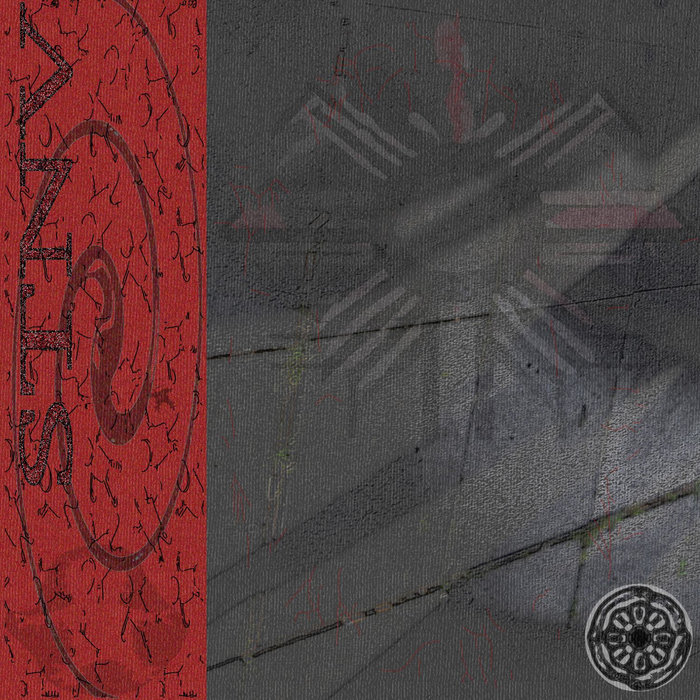 Reoccuring Patterns | STNV