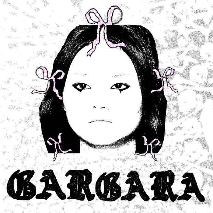 GARGARA | GARGARA