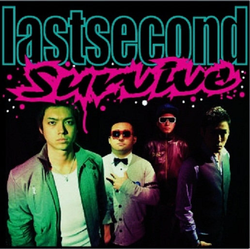 SURVIVE (mini EP) | lastsecond