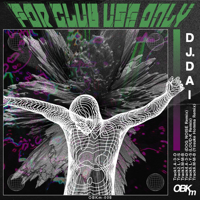 FOR CLUB USE ONLY | DJ.DAI | obake mask