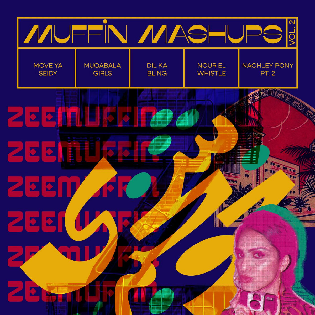 Muffin Mashups: Volume 2 | ZEEMUFFIN