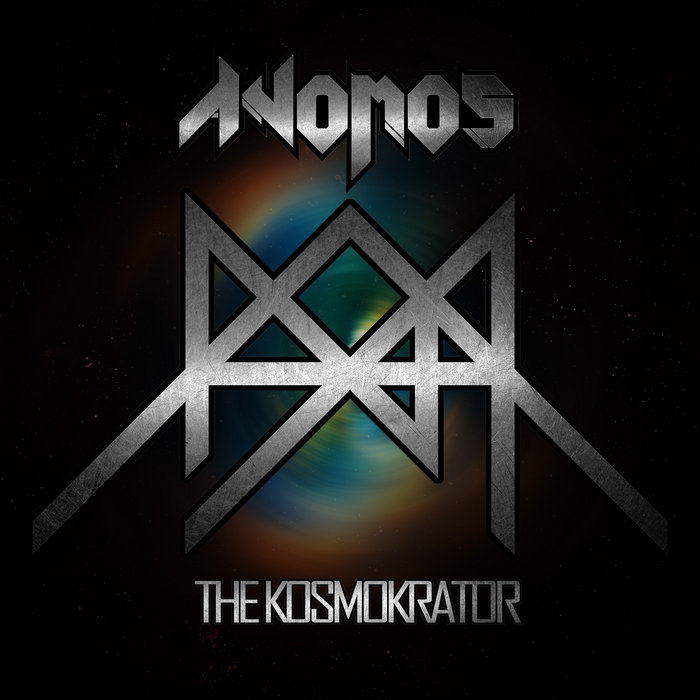The Kosmokrator (album) | Anomos