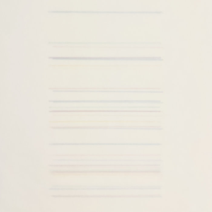 Endless Overtones in Relational Space | Morgan Evans-Weiler | Suppedaneum