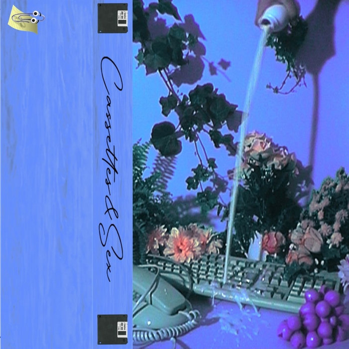 Computer Garden | deathscassette