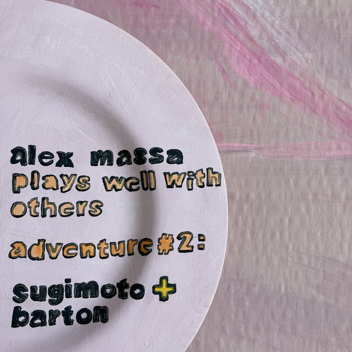 adventure #2 - sugimoto/barton | alex massa plays well with others ...