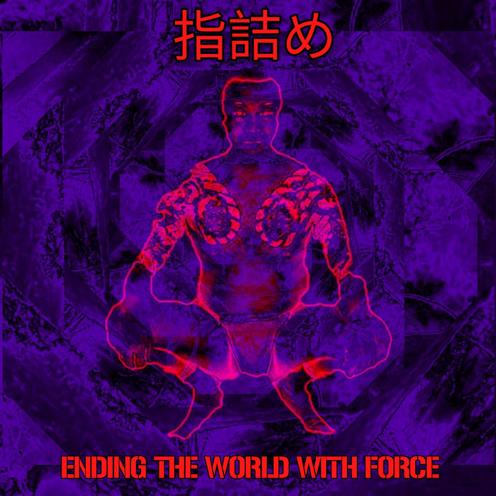 Proper Burial For Cursed Corpses | YUBITSUME