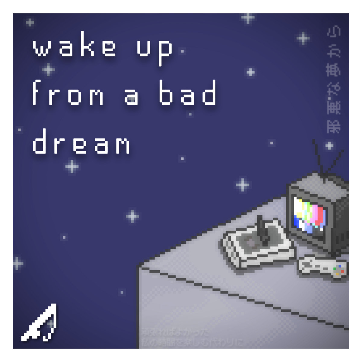 Give It Some Words | Daver The Dave