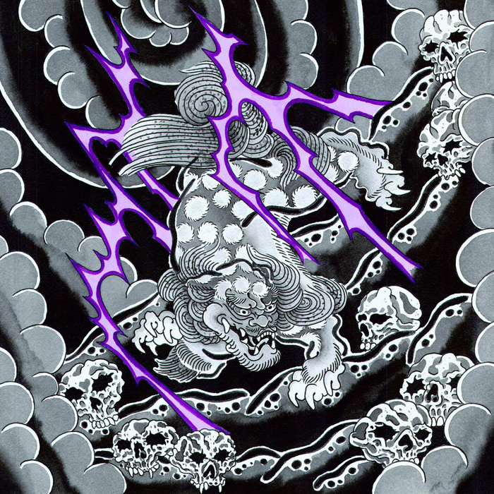 Remain | Dimension Six