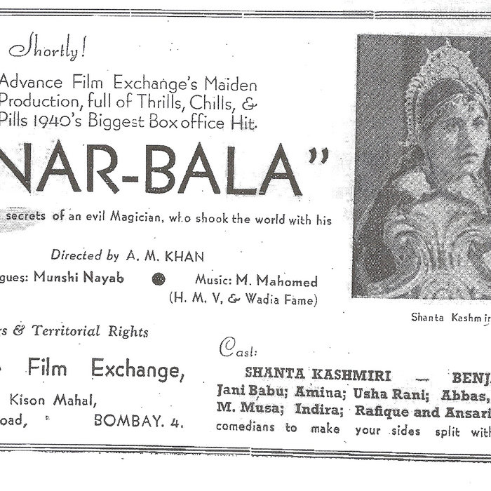 Download Film The Khooni Murda Full Movie | Charlasa | therresigchie