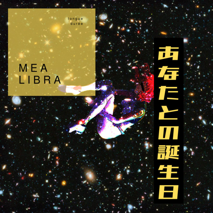 Mea Libra | Boudewijn | tapewurm.fm