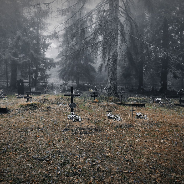 Spiraculum | Spiraculum