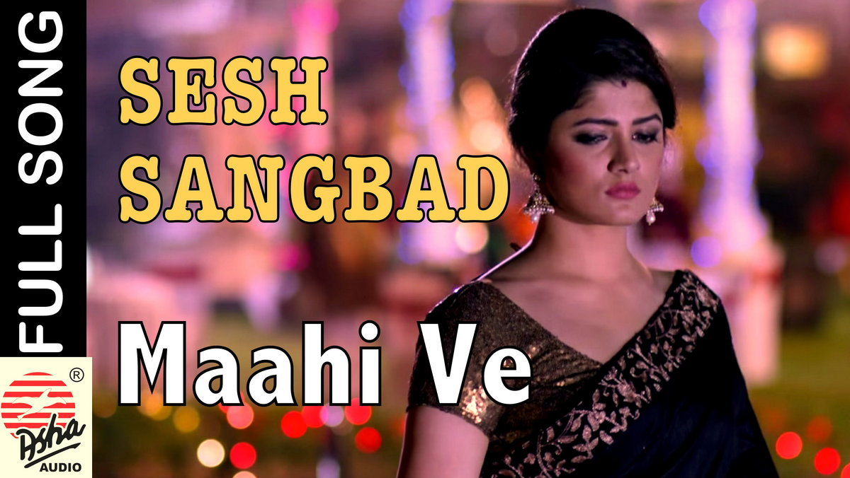 Hindi Album Video Songs Hd 1080p | Bluebfras | flavmilariha