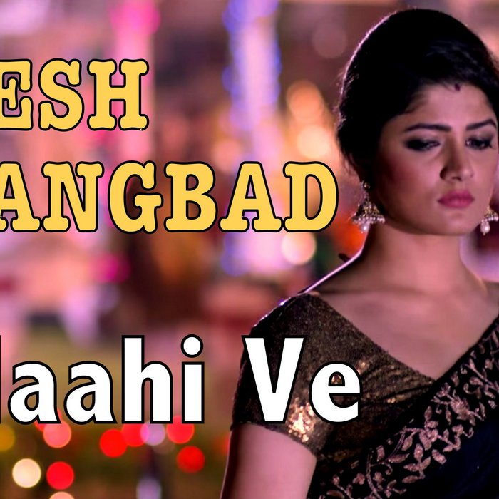 Hindi Album Video Songs Hd 1080p | Bluebfras | flavmilariha