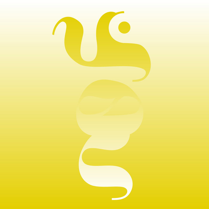 Kouzen (Melanie Charles Remix) | Mélissa Laveaux