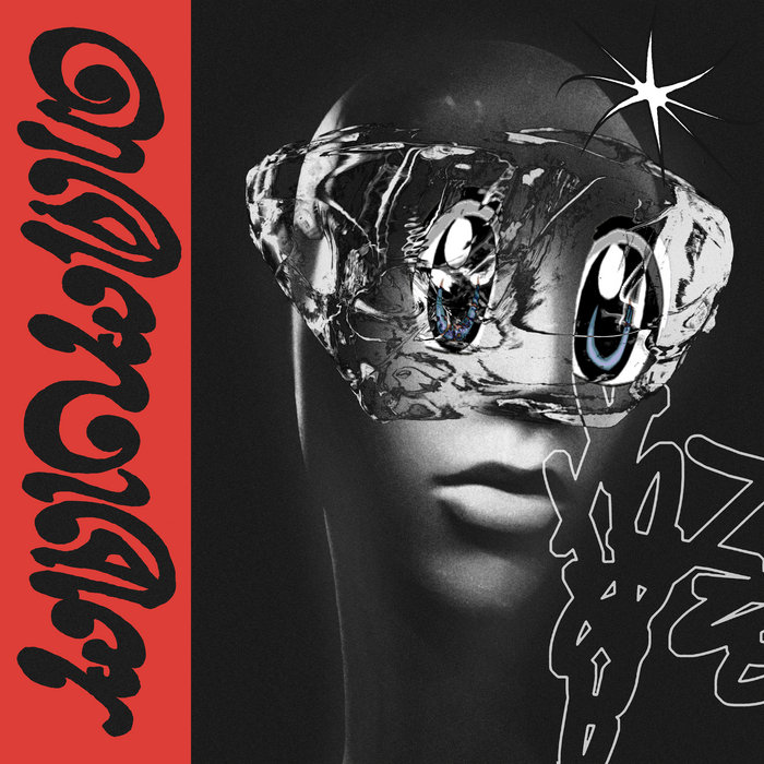 Abol Tabol | আবোল তাবোল | MONTY | dhooooooomketu