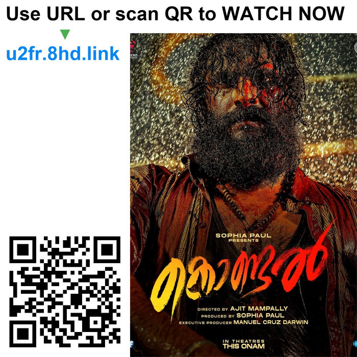 Kondal | Watch Online Free