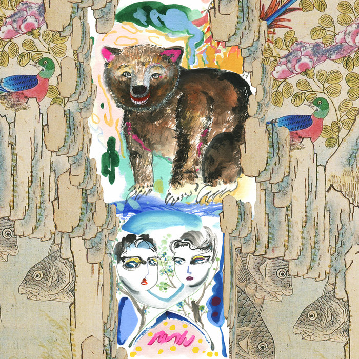 Space Racer | Shubostar | uju Records