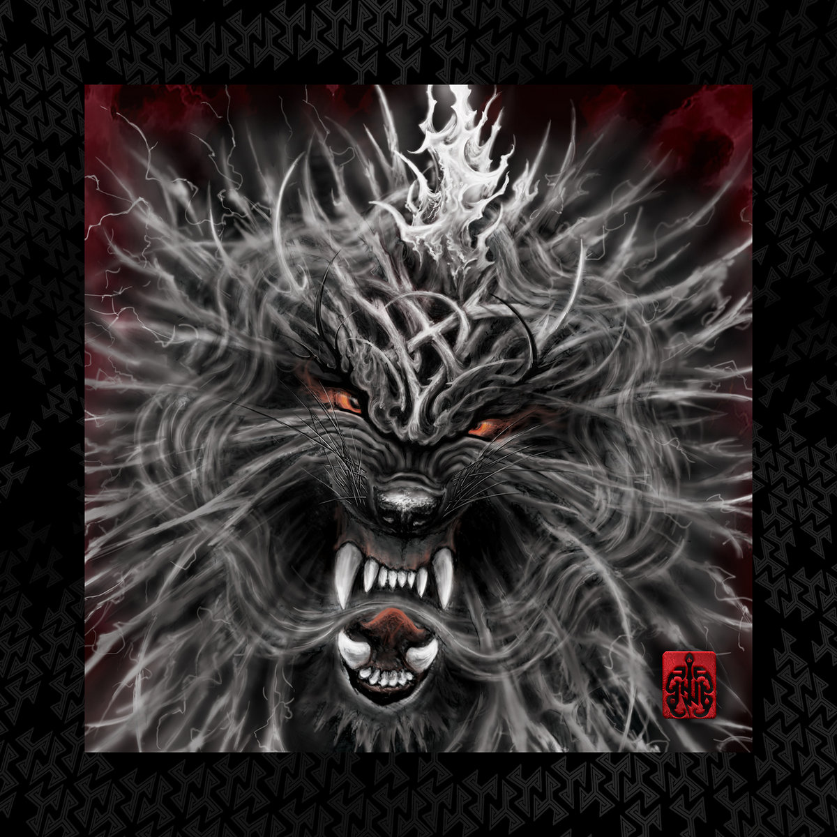 Rumble of Thunder (Deluxe) | The HU