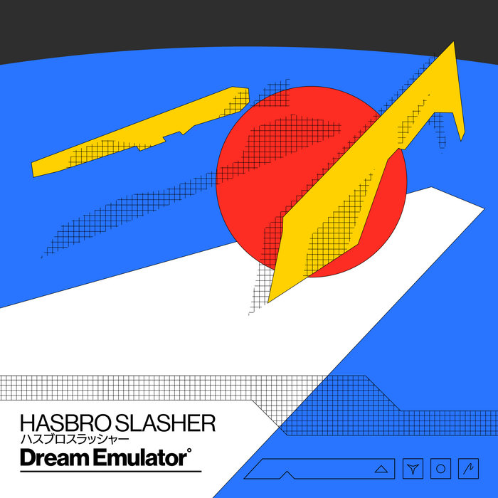 Dream Emulator | Hasbro Slasher | Hiraeth Records