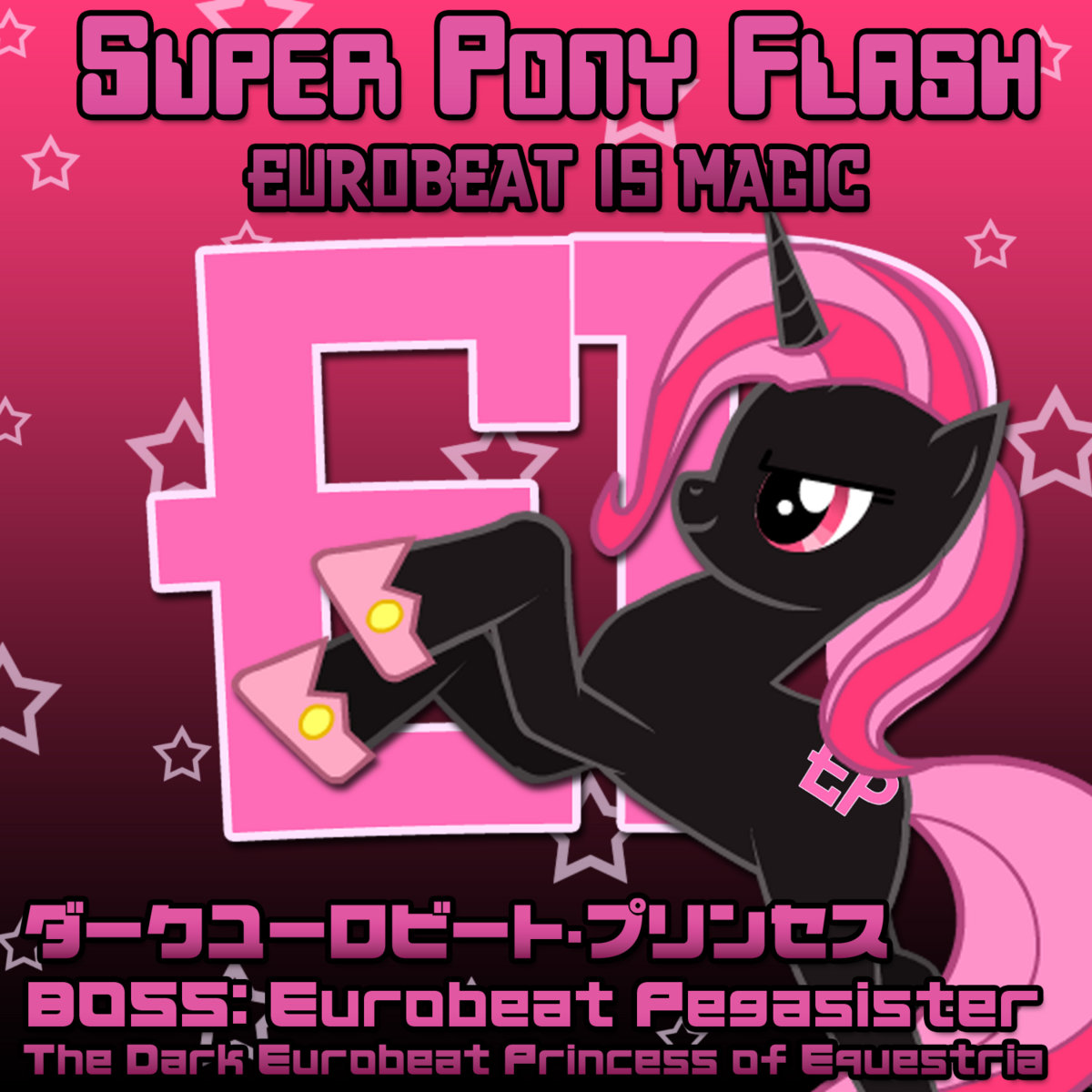 Eurobeat Brony