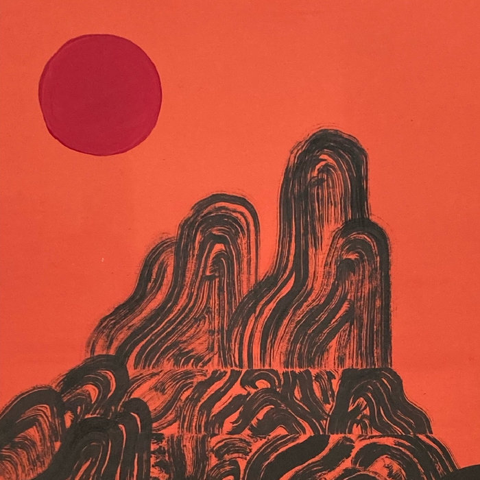 Live | Fe Baido | Zona Watusa