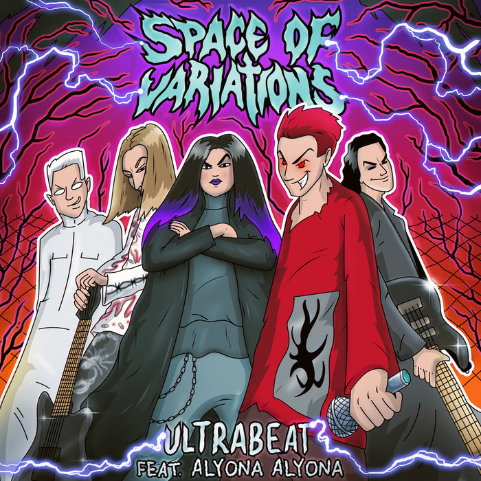 ULTRABEAT | Space Of Variations