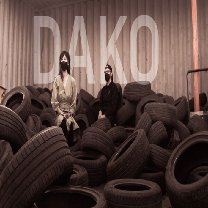 Dako | Dako