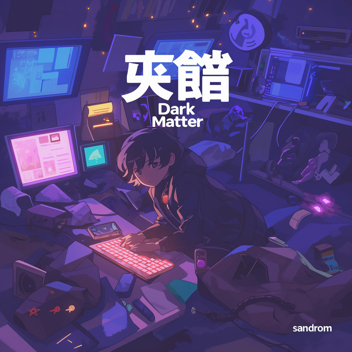 Dark Matter | sandrom | Neon Genesis Records, Horror Disco, sandrom