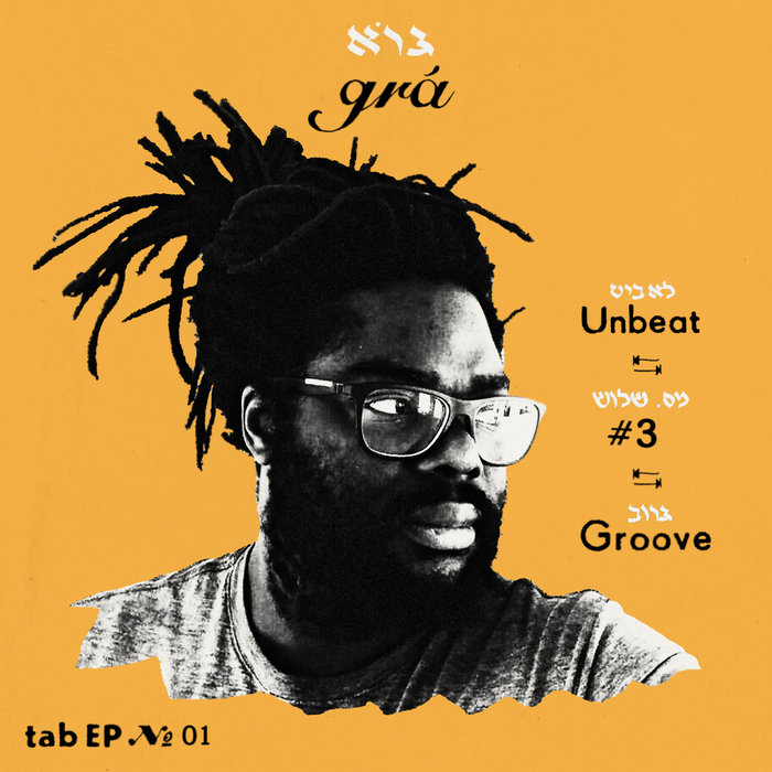 TAB EP 01 - GRÁ | Grá | TAB