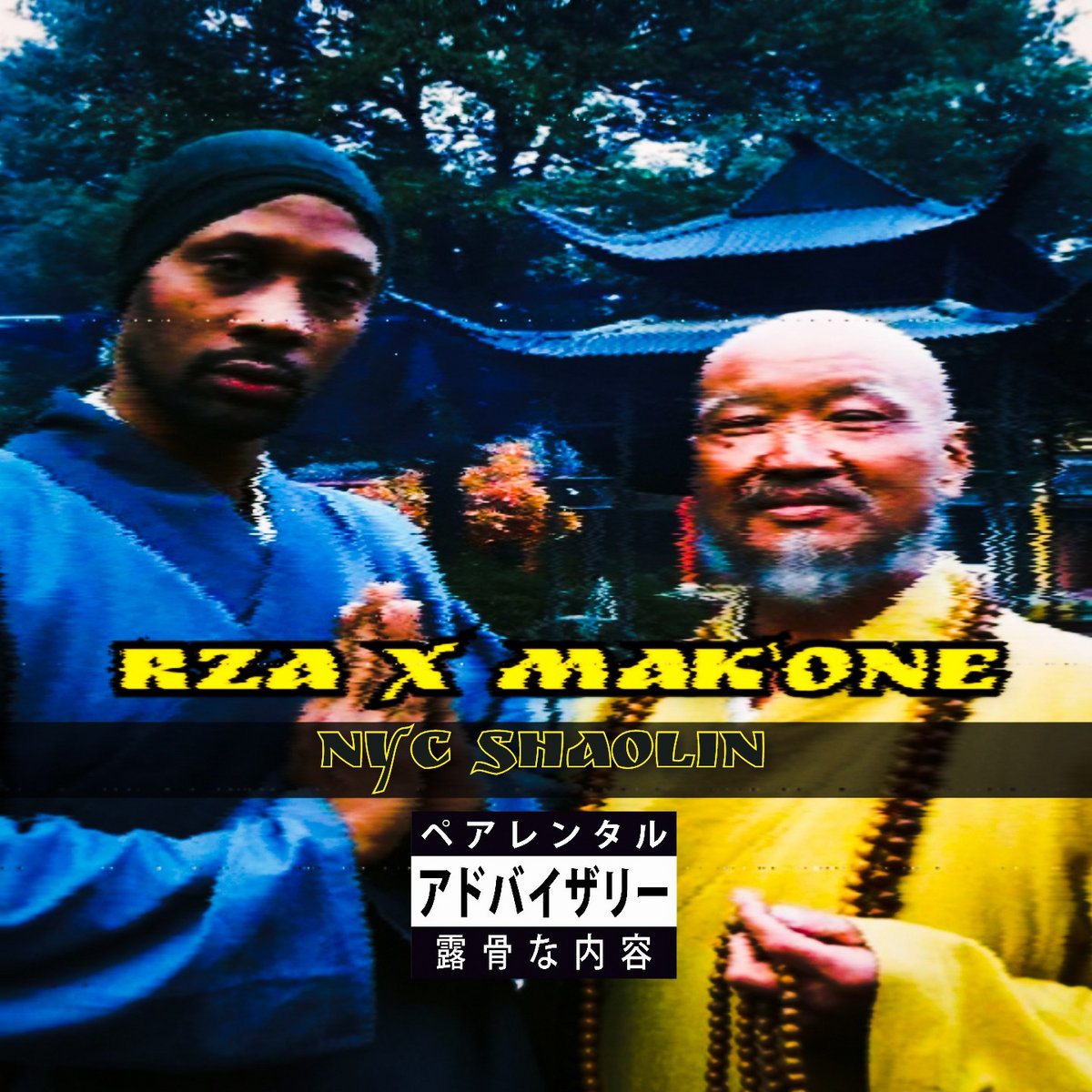 RZA x Mak'One - NYC Shaolin | Mak'One