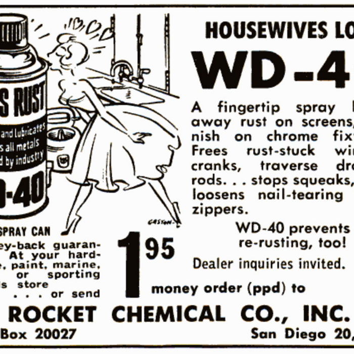 WD-40 | WD-40