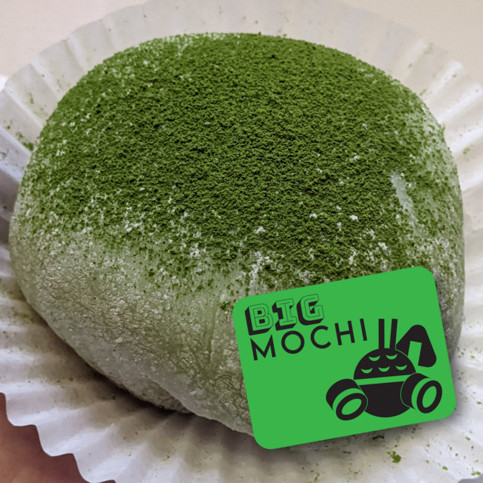 The Big Mochi EP | Butter Coffee