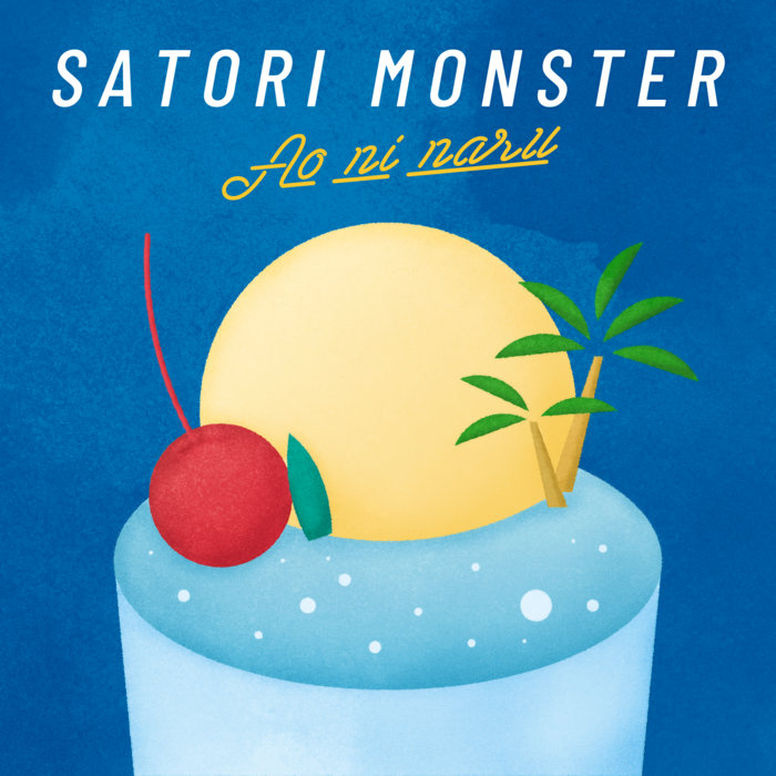 青になる | さとりモンスター (Satori Monster)