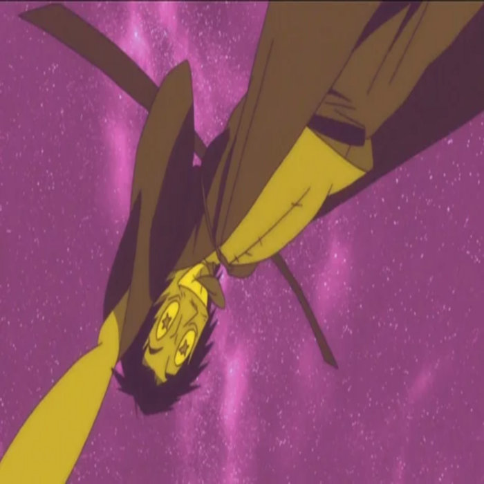 Sunflower Samurai | the wanderer