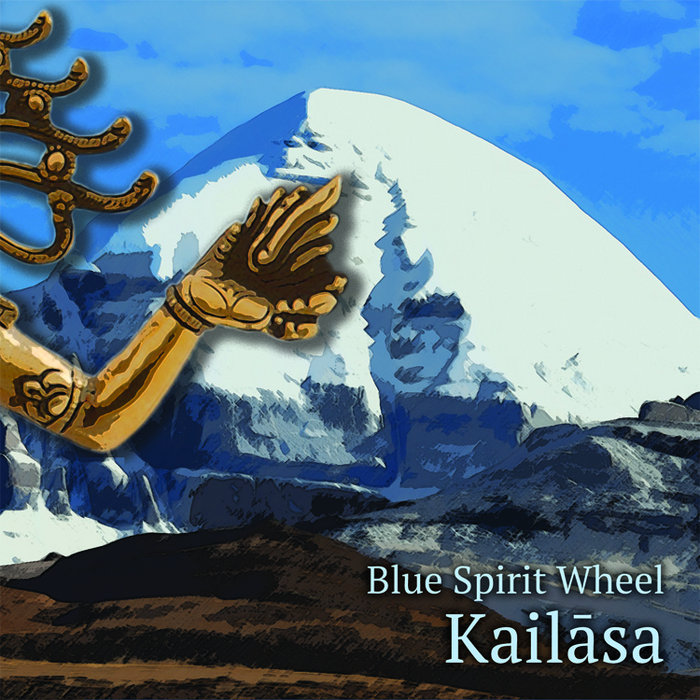 Kailasa | Blue Spirit Wheel