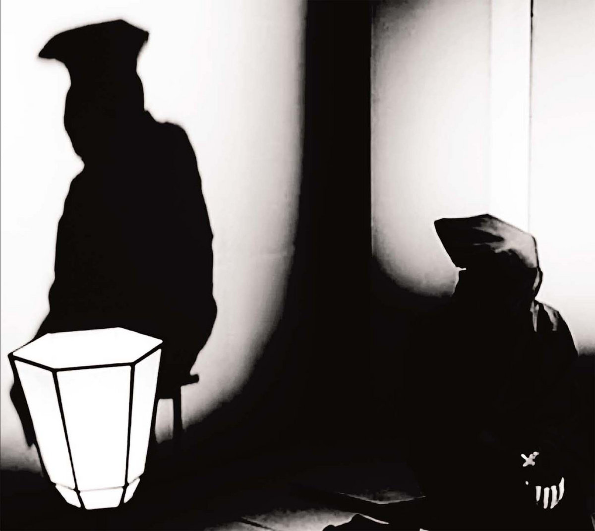 Medium Rude | Reed Evan Rosenberg/Ethan Tripp | Erstwhile Records