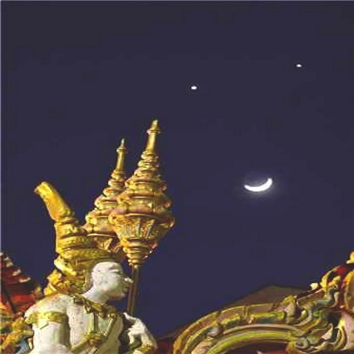 sound dama | Adam James